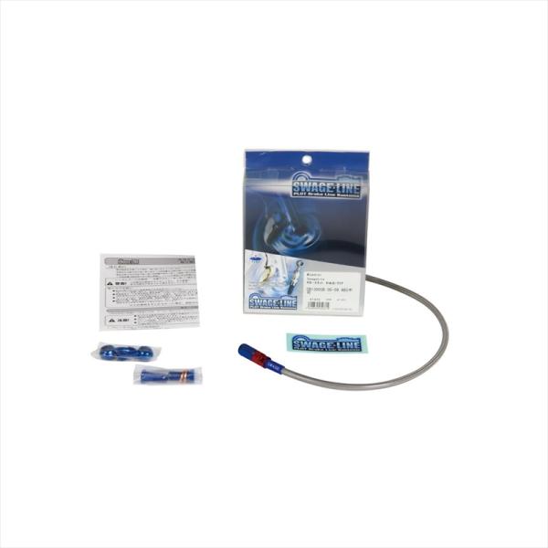 ■メーカー名：SWAGE LINE(スウェッジライン)■メーカー品番：SAR030■JAN：4520616594312■適応車両：NS400R 84-86■カテゴリ：車、バイク、自転車 ＞ バイク ＞ ブレーキパーツ ＞ ブレーキホース■分...