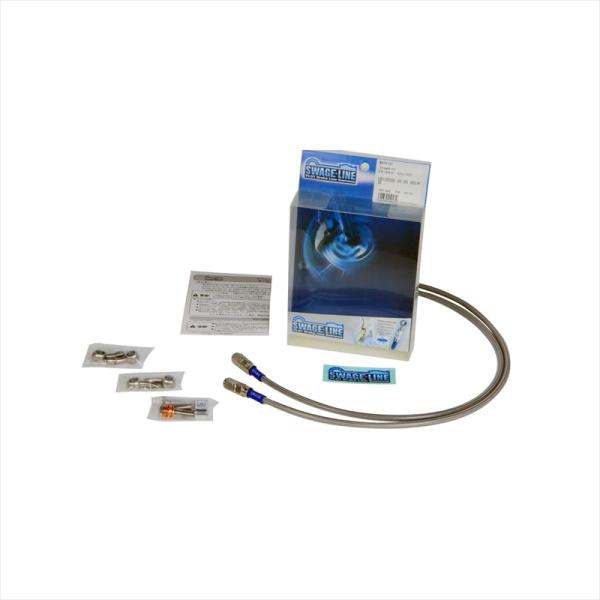 ■メーカー名：SWAGE LINE(スウェッジライン)■メーカー品番：STF446■JAN：4520616722272■適応車両：RGV250ガンマ93-95■カテゴリ：車、バイク、自転車 ＞ バイク ＞ ブレーキパーツ ＞ ブレーキホース...