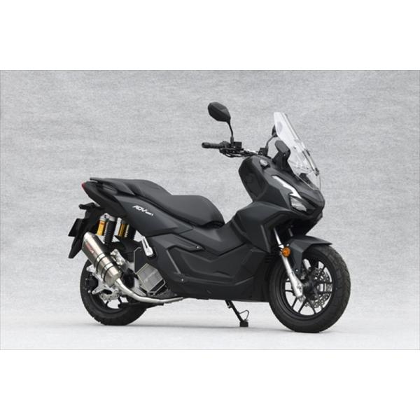 ■メーカー名：YAMAMOTO RACING(ヤマモトレーシング)■メーカー品番[カタログ品番] ：10160-71SSA[P114-9311]■JAN：4521717009033■適応車両：ADV160 8BK-KF54■商品分類：バイク...