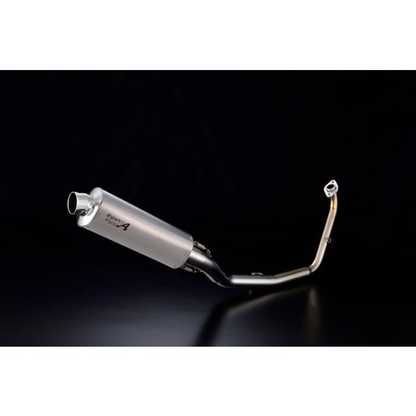 ■メーカー名：YAMAMOTO RACING(ヤマモトレーシング)■メーカー品番[カタログ品番] ：20150-71TOR[P119-1775]■JAN：4521717100662■適応車両：YZF-R15 8BK-RG86J■商品分類：バ...