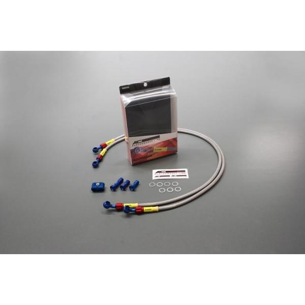 ■メーカー名：AC PERFORMANCE LINE■メーカー品番[カタログ品番] ：32051170[P030-5973]■JAN：4538792514994■適応車両：RF900R 94-99■商品分類：バイク用品、オートバイ（モーター...