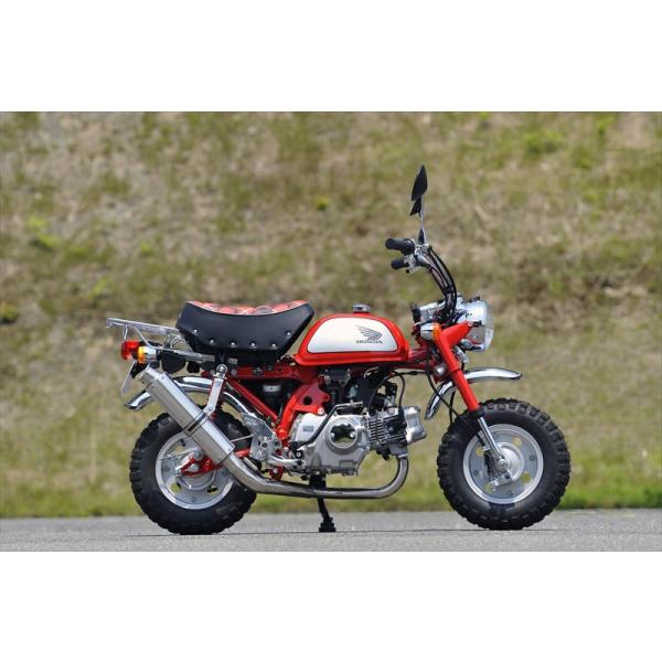 ■メーカー名：OVER RACING(オーヴァーレーシング)■メーカー品番：13-011-17■JAN：4539770098840■適合車種：ホンダ[HONDA] MONKEY FI 09- [モンキーFI] ■カテゴリ：車用品・バイク用品...