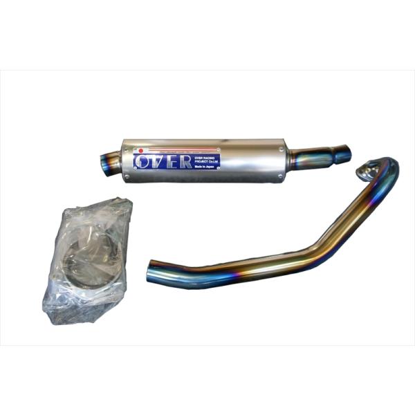 ■メーカー名：OVER RACING(オーヴァーレーシング)■メーカー品番：13-01-261■JAN：4539770100284■適合車種：ホンダ[HONDA] MONKEY [モンキー Z50J] ■カテゴリ：車用品・バイク用品 ＞＞ ...