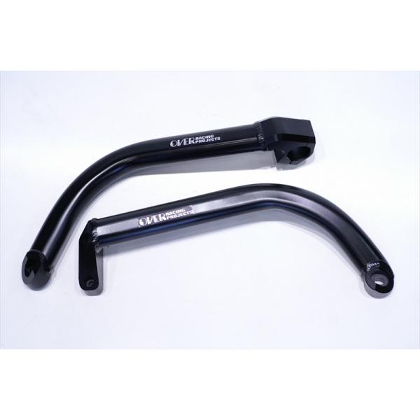 ■メーカー名：OVER RACING(オーヴァーレーシング)■メーカー品番：56-811-01B■JAN：4539770113123■適合車種：カワサキ[KAWASAKI] ZRX1200R  カワサキ[KAWASAKI] ZRX1200S...