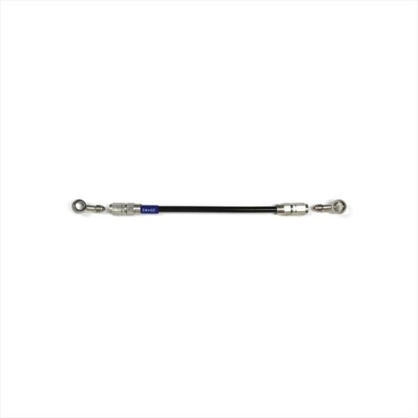 ■メーカー名：SWAGE LINE(スウェッジライン)■メーカー品番：STKB-1212M-1025■JAN：4547567972785■適応車両：20-20 1025mm■カテゴリ：車、バイク、自転車 ＞ バイク ＞ ブレーキパーツ ＞ ...