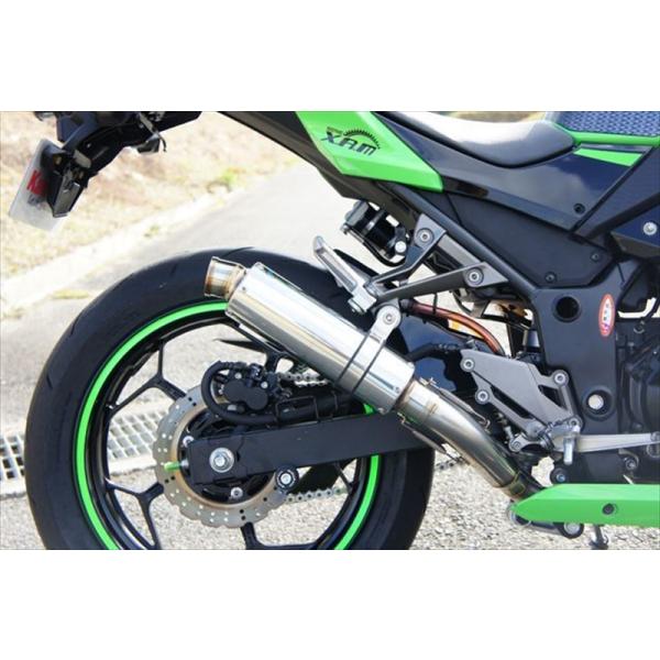 ■メーカー名：TSUKIGI(ツキギ/月木)■メーカー品番：612-0048■JAN：4548916298853■適応車両：カワサキ[KAWASAKI] Ninja250 [JBK-EX250L] 13-■カテゴリ：車、バイク、自転車 ＞ ...