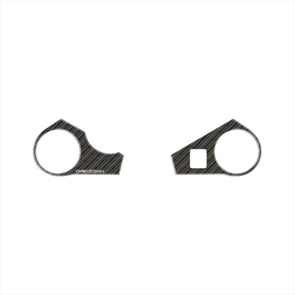 ■メーカー名：ONEDESIGN(ワンデザイン)■メーカー品番：PPSS26P■JAN：4548916998432■適応車両：GSX-R1000 09-16■カテゴリ：車、バイク、自転車 ＞ バイク ＞ ハンドル ＞ トップブリッジ■分類：...