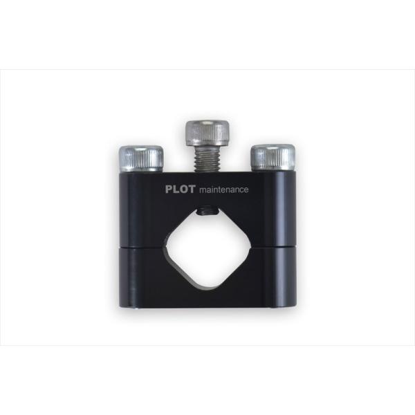 ■メーカー名：PLOT(プロト)■メーカー品番：PGR0039■JAN：4550255139650■適合車種： ■カテゴリ：車用品・バイク用品 ＞＞ 車用品 ＞＞ パーツ ＞＞ メンテナンス ＞＞ ツール＆工具■分類：バイク用品,バイクパー...