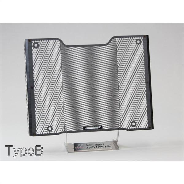 ■メーカー名：ETCHING FACTORY(エッチングファクトリー)■メーカー品番：RGH-REBEL1100-01-SB■JAN：4550255675202■適応車両：TYPE-B Rebel1100 21■カテゴリ：車、バイク、自転車...