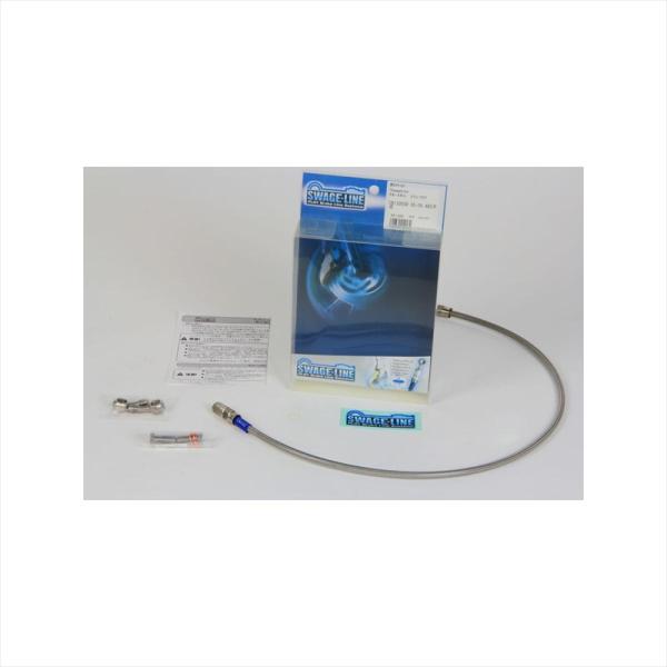 ■メーカー名：SWAGE LINE(スウェッジライン)■メーカー品番：STC796■JAN：4550646203809■適応車両：ZRX1200DAEG 09-16 Brembo仕様■カテゴリ：車、バイク、自転車 ＞ バイク ＞ ブレーキパ...