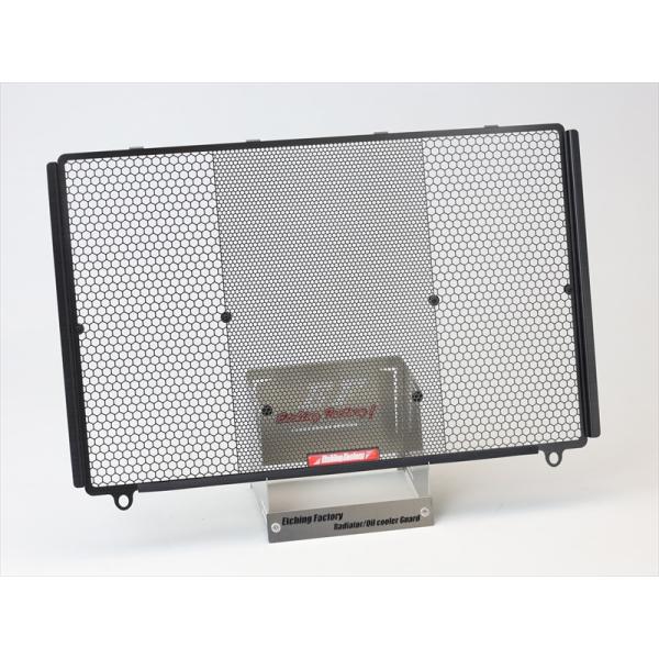 ■メーカー名：ETCHING FACTORY(エッチングファクトリー)■メーカー品番：RGH-CB1000-01-SB■JAN：4550646259417■適合車種：ホンダ[HONDA] CB1000 HORNET 25- ホンダ[HOND...
