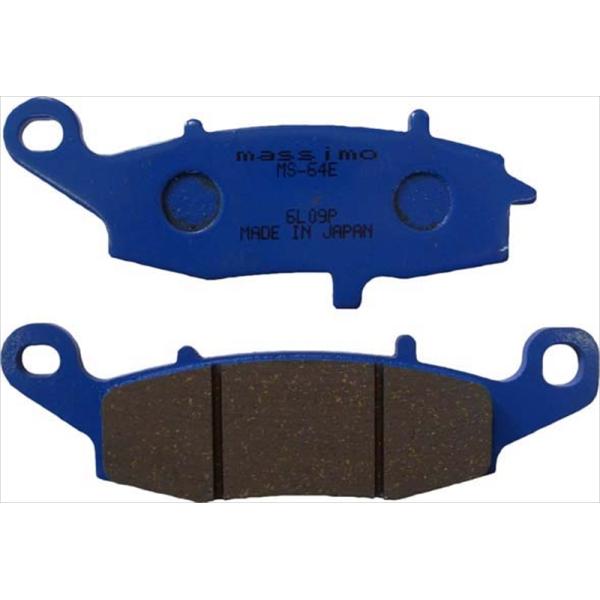 ■メーカー名：massimo(マッシーモ)■メーカー品番：MS-64E■JAN：4560261210649■適応車両：カワサキ[KAWASAKI] ZEPHYR400 [ゼファー400] ■カテゴリ：車、バイク、自転車 ＞ バイク ＞ ブレ...