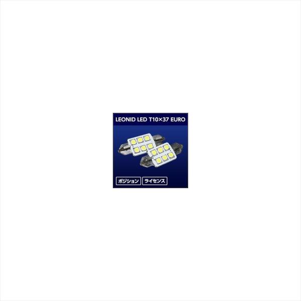 ■メーカー名：SPHERELIGHT(スフィアライト)■メーカー品番：SHLET37EU-2■JAN：4562480870680■適応車両：EURO 2個■カテゴリ：車、バイク、自転車 ＞ バイク ＞ ライト、レンズ ＞ ヘッドライト■分類...