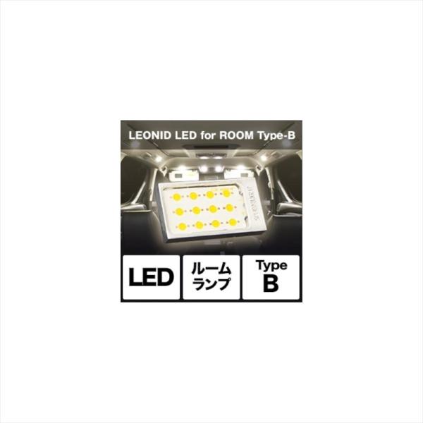 ■メーカー名：SPHERELIGHT(スフィアライト)■メーカー品番：SHLRB■JAN：4562480872707■適応車両：Type-B■カテゴリ：車、バイク、自転車 ＞ バイク ＞ ライト、レンズ ＞ ヘッドライト■分類：バイク用品,...
