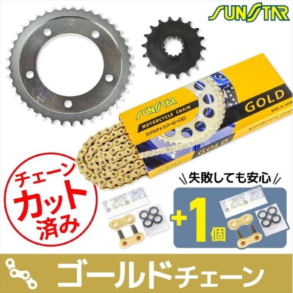 ■メーカー名：SUNSTAR(サンスター)■メーカー品番：KS4F217■JAN：4570011700429■適応車両：525 18T／41Tスチール 116Lゴールド■カテゴリ：車、バイク、自転車 ＞ バイク ＞ クラッチ、駆動系 ＞ ス...