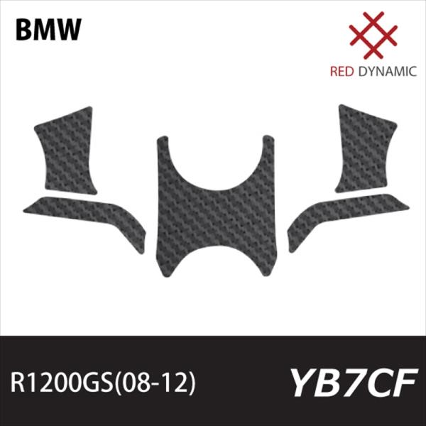 ■メーカー名：RedDynamic(レッドダイナミック)■メーカー品番：RD-YB7CF■JAN：4573382087984■適応車両：ビーエムダブリュー[BMW] R1200GS ■カテゴリ：車、バイク、自転車 ＞ バイク ＞ ハンドル ...