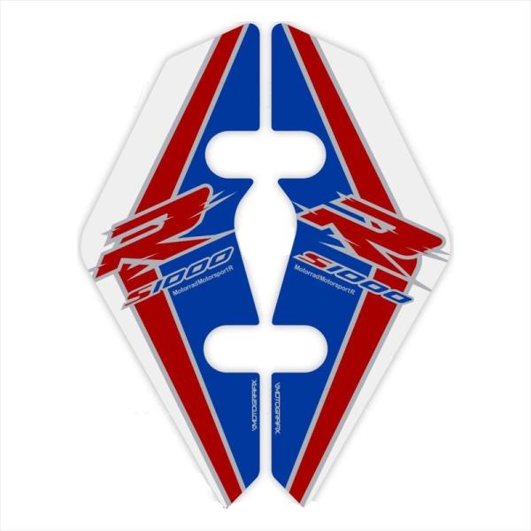 ■メーカー名：MOTOGRAFIX(モトグラフィックス)■メーカー品番：MT-BFF07MS2■JAN：4580041222907■適応車両：BMW S1000R 17-■カテゴリ：車、バイク、自転車 ＞ バイク ＞ 外装パーツ ＞ ステッ...