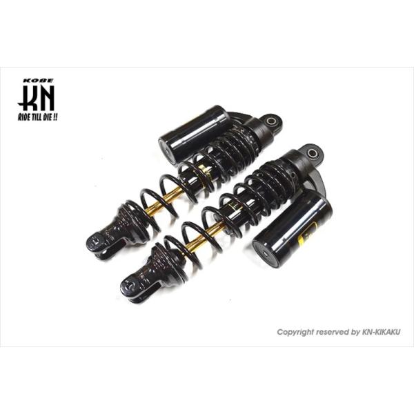 ■メーカー名：KN企画(ケイエヌキカク)■メーカー品番：01A0179GP-KN■JAN：4580630318516■適応車両：シグナスグリファス／X FORCE■カテゴリ：車、バイク、自転車 ＞ バイク ＞ サスペンション ＞ リアサスペ...