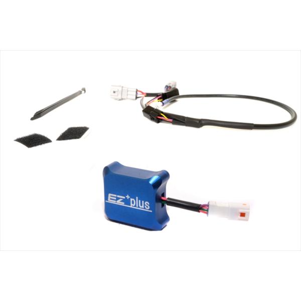 ■メーカー名：TERAMOTO(テラモト)■メーカー品番：EZ-plus-K02■JAN：4580663868866■適応車両：Z900RS 18-25■カテゴリ：車、バイク、自転車 ＞ バイク ＞ 電装、オーディオパーツ ＞ その他電装、...