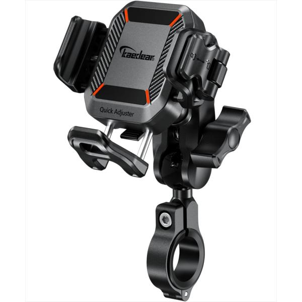 ■メーカー名：kaedear(カエディア)■メーカー品番：KDR-M33C■JAN：4580675597037■適合車種：■カテゴリ：車用品・バイク用品 ＞＞ 車用品 ＞＞ パーツ ＞＞ 電子機器類 ＞＞ スマートフォンステー＆マウント＆給...