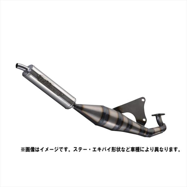 ■メーカー名：NRMAGIC(エヌアールマジック)■メーカー品番：MC9970-S10000■JAN：4589497623351■適応車両：ZZ 2ストローク (CA1PB)■カテゴリ：車、バイク、自転車 ＞ バイク ＞ マフラー ＞ チャ...
