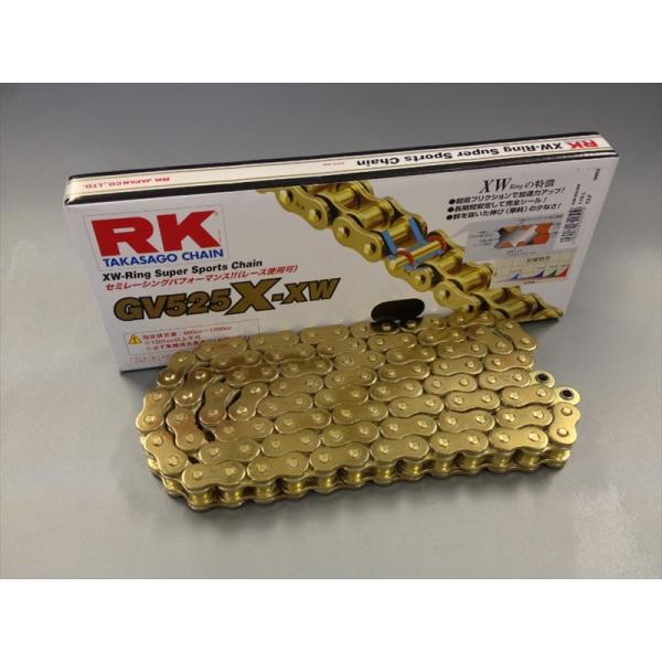 ■メーカー名：RK CHAIN(RKチェーン)■メーカー品番：GV525X-XW■JAN：4935531342526■適応車両：■カテゴリ：車、バイク、自転車 ＞ バイク ＞ クラッチ、駆動系 ＞ スクーター駆動系パーツ ＞ Vベルト、ドラ...
