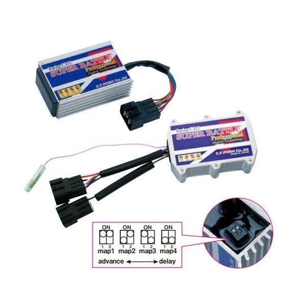 ■メーカー名：CF-POSH■メーカー品番[カタログ品番] ：282461[P024-8015]■JAN：4947934021830■適応車両：ライブDIO 00-／ライブDIO-S／ライブDIO-J■商品分類：バイク用品、オートバイ（モー...