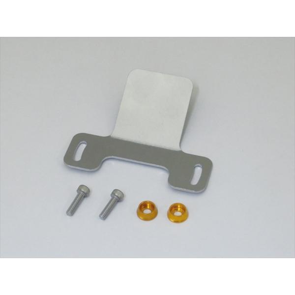 ■メーカー名：CF-POSH■メーカー品番[カタログ品番] ：470604[P099-6231]■JAN：4947934075543■適応車両：ゴールド HONDA UNIV■商品分類：バイク用品、オートバイ（モーターサイクル）パーツ■ジャ...