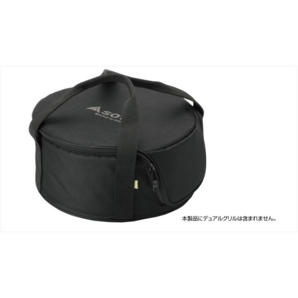 ■メーカー名：SOTO(ソト)■メーカー品番：ST-930CS■JAN：4953571679303■適応車両：■カテゴリ：アウトドア、釣り、旅行用品 ＞ アウトドア、キャンプ、登山 ＞ バーベキュー、調理用品 ＞ バーベキューコンロ■分類：...