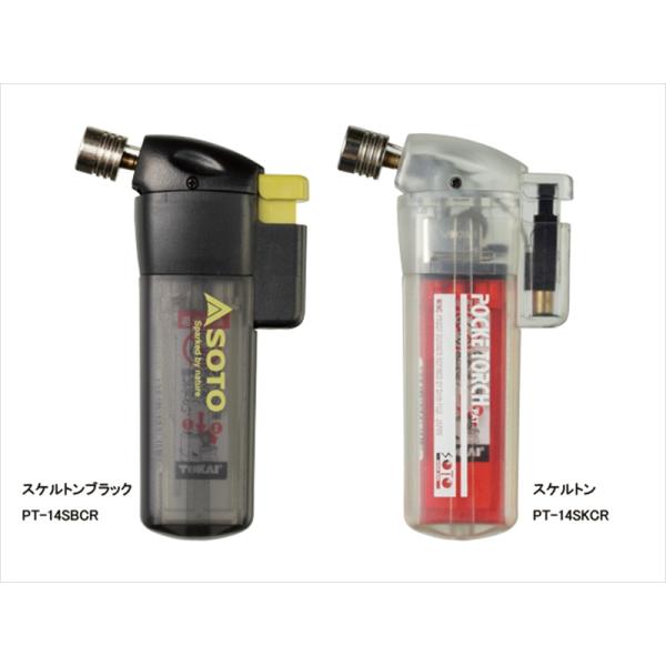 ■メーカー名：SOTO(ソト)■メーカー品番：PT-14SKCR■JAN：4953571719535■適合車種：■カテゴリ：車用品・バイク用品 ＞＞ 車用品 ＞＞ パーツ ＞＞ キャンプ用品 ＞＞ ストーブ＆バーナー＆燃料■分類：バイク用品...