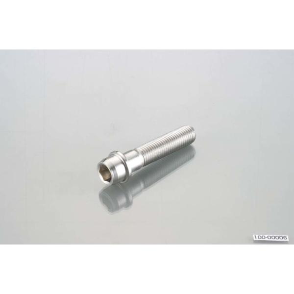 ■メーカー名：KITACO■メーカー品番[カタログ品番] ：0900-100-00006[P036-6956]■JAN：4990852051311■適応車両：10X45 1PC■商品分類：バイク用品、オートバイ（モーターサイクル）パーツ■ジ...