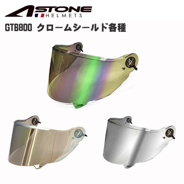 ■分類：バイク用品,バイクパーツ（モーターサイクル/オートバイ）■キーワード：ツーリング(ロングツーリング),通勤,通学,オン,オフ,タンデム,ソロ