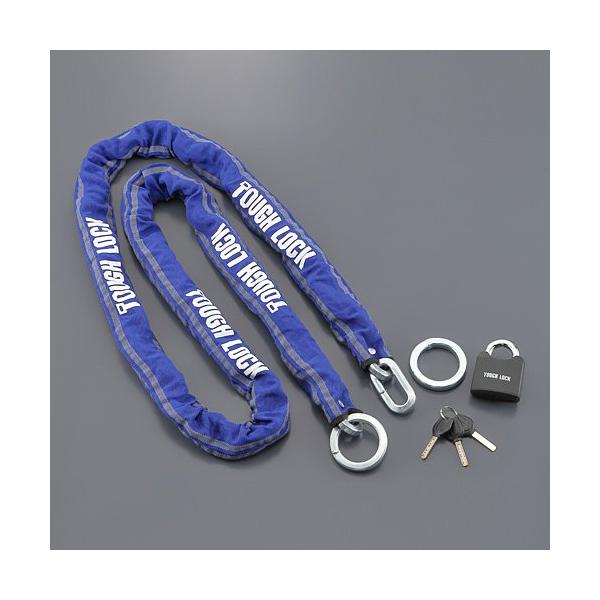 ヤマハロックシリーズ最強モデル 総重量8kgの極太ロングチェーン＋南京錠極太12mm焼入れ加工済チェーンマルチに使えるリング付属場所を選ばず多彩に使えるロングチェーン滑らか操作のウェーブキー3本付反射素材で防犯アピールあらゆる施錠方法に対応...