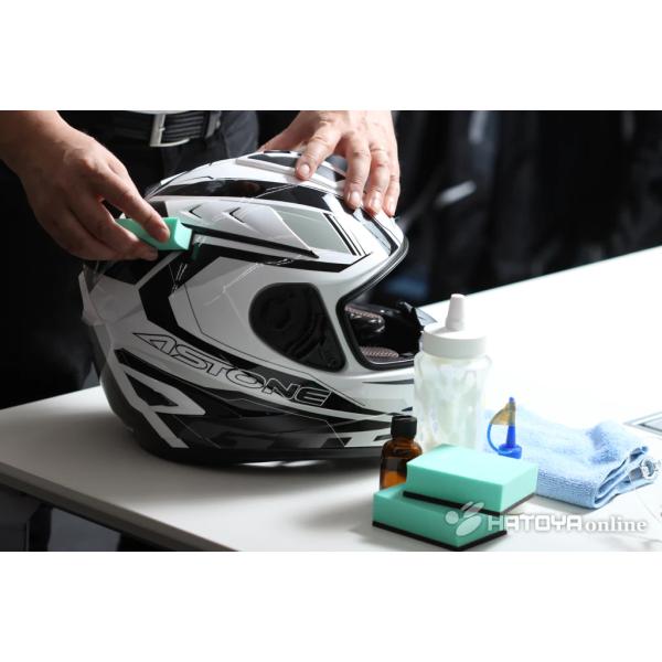 【効果が約3年持続】新開発ヘルメットコーティング！傷や汚れを防ぐセラミックコーティングを新品ヘルメットに施工するサービスがスタート！新品のバイク用ヘルメットにコーティングすることで新しい塗装面を保護し、末永く美しい状態をキープできます。■セ...