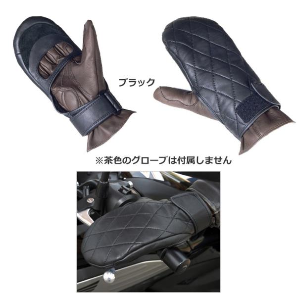 ● カラー：ブラック● サイズ：フリー● 素材：牛革■ グローブの外側に装着するだけで防寒力がアップする新発想のレザーオーバーグローブ。高級牛革を使用し、デザイン性を高めるキルティングステッチ仕様。走行中に直接風に当たる甲側には防風生地を使...