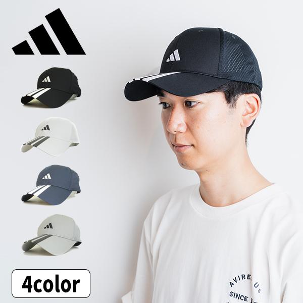 フロントに配置されたadidasロゴが印象的なキャップですつば部分のラインデザインがアクセントになった仕上がりシンプルなカラーリングで幅広いスタイルに合わせやすいデザイン【素材】前立て/ツバ/天ボタン:ポリエステル65%・コットン35%サイ...