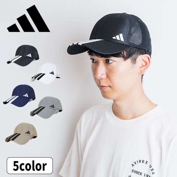 サイドにさりげなく配置されたadidasロゴがポイントのキャップですフラット気味のクラウンと短めのつばが特徴的なシルエットつば先のパイピングデザインがアクセントになった仕上がりシンプルなカラー展開でコーディネートに取り入れやすいデザインカジ...