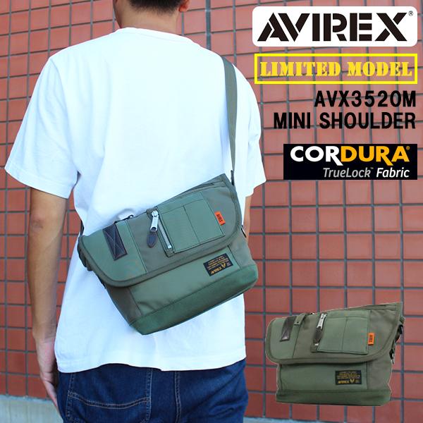 AVIREXの代名詞『MA-1』をモチーフにしたシリーズが2024年限定モデルで登場耐久姓に優れたCORDURAナイロンを使用しており、素材感ともに限定感があります！追加生産の予定はございませんので、是非この機会をお見逃し無く！！【素材】コ...