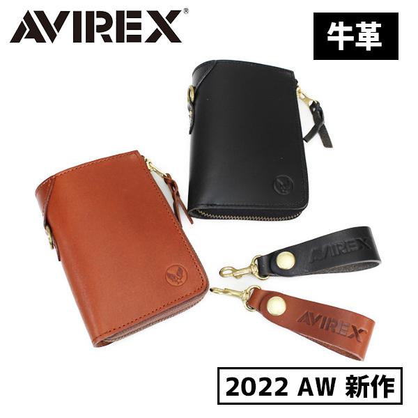 ※期間限定※ 特別ノベルティ　AVIREXポーチプレゼント！！アメリカ発のミリタリー系ブランド『AVIREX』から、しっかりと質感が特徴の牛革を使用したL字財布が登場！使い込むにつれて味の出る経年変化を楽しめる大人のアイテムになっております...