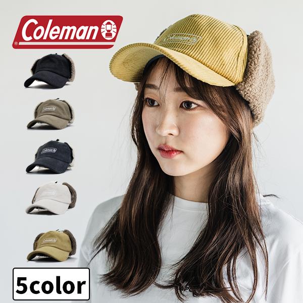 人気のコーデュロイのフライトハット。あたたかみのある帽子です。正面にCOLEMANのロゴ刺繍、後ろゴムで頭にフィット。耳をおろして被れる２WAY仕様。耳まで暖かく実用的でキャップや秋冬のアウトドアにもってこいなアイテムです。【素材】 綿レー...