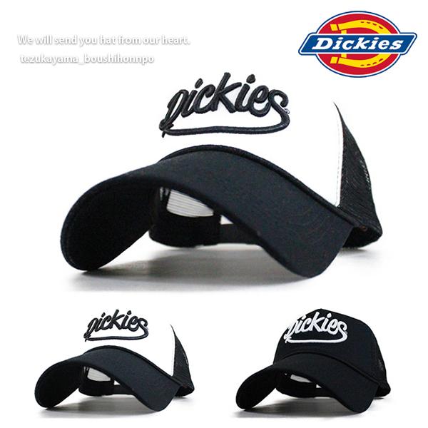 ディッキーズのメッシュキャップ。シンプルなロゴがおしゃれでどんな服装にも合わせやすいアイテム。定番カラーなのでプレゼントやペアルックにもぴったり！【素材】　　本体：綿　100％メッシュ部分：ポリエステル　100％【サイズ】頭周り：57cm〜...