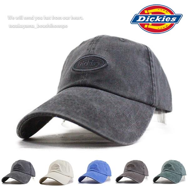 シンプルで使いやすいベースボールキャップ。フロントに施されたロゴ刺繍が程よいアクセントに。バックストラップでサイズ調整が可能です。カジュアルスタイルからアウトドアまで幅広く活躍します。日常使いにぴったりなアイテムです。【素材】　　綿　100...