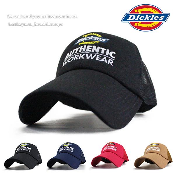 存在感のあるロゴデザインが魅力のメッシュキャップ。フロントにはDickiesのブランドロゴと「AUTHENTIC WORKWEAR」の刺繍を施しています。メッシュ素材で通気性に優れ、暑い季節でも快適な着用感。スナップバック仕様でサイズ調整が...