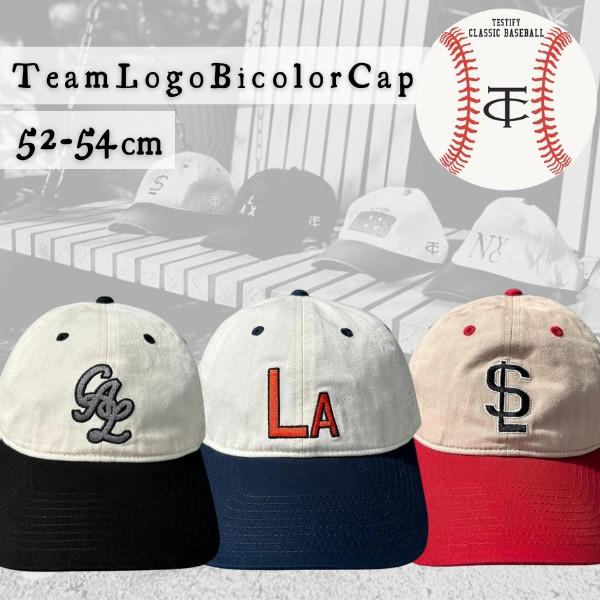 メール便送料無料 TESTIFY CLASSIC BASEBALL テスティファイクラシックベースボール GRIN BUDDY GRINBUDDY グリンバディ バイカラーキャップ キャップ コットンキャップ ベースボールキャップ 野球帽 ...