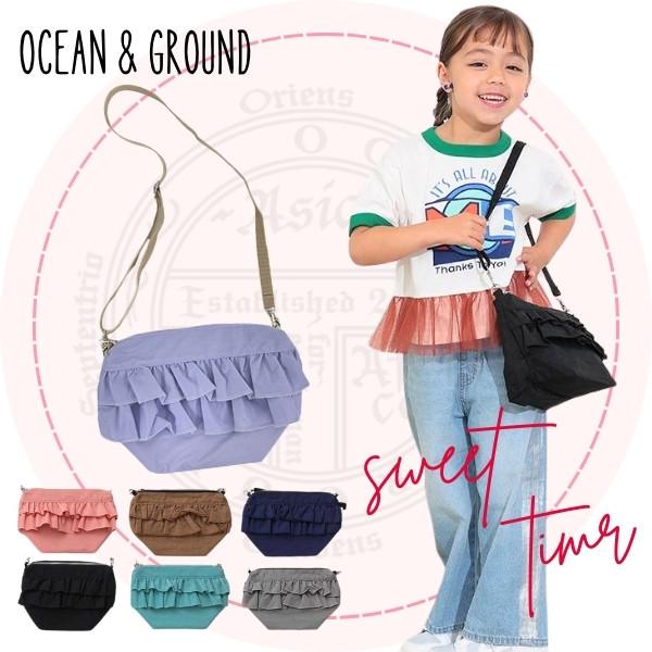サンズマーケット オーシャン＆グラウンド オーシャンアンドグラウンド Ocean＆Ground 2WAY SWEET TIME FRILL フリル ドレスバッグ ミニバッグ ハンドバッグ ポシェット ショルダーバッグ ショルダー 肩掛けバッ...