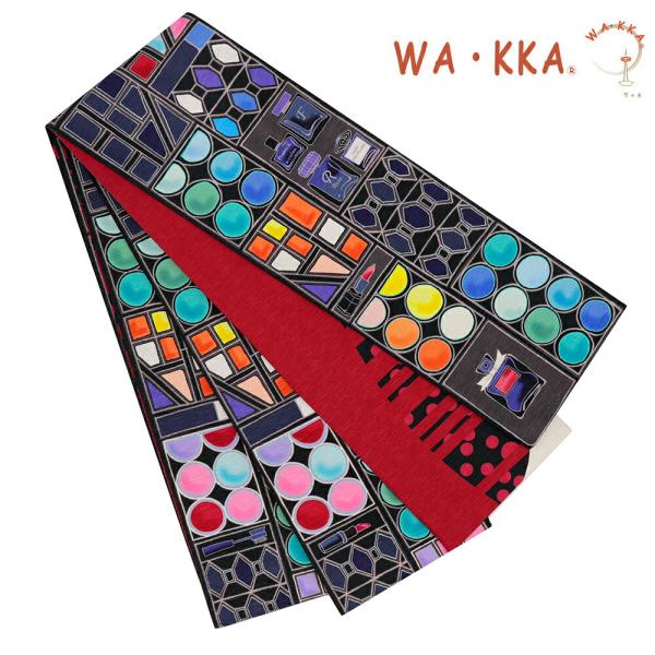 半幅帯 WA・KKA WAKKA ワッカ 「コフレ」 リバーシブル 正絹 黒地 紺 赤 青 ピンク カラフル 宝箱 メイクボックス メイクアップ 化粧品 アイシャドウパレット マニキュア 香水 フレグランス まつげ 口紅 ルージュ 幾何学 ...