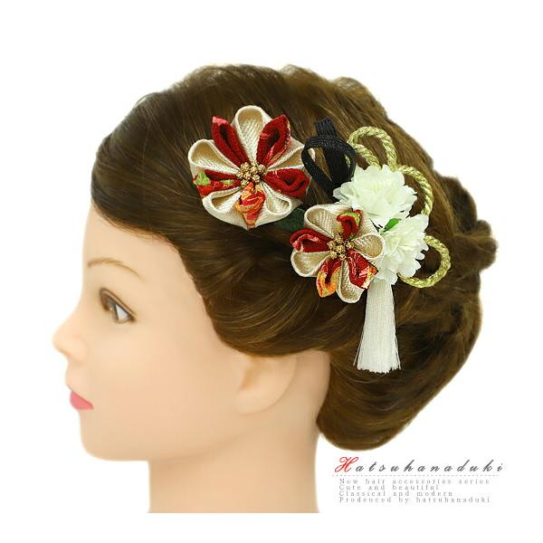 髪飾り 成人式 振袖 前撮り 袴 2点セット 花 赤 白 オフホワイト 金 ゴールド ベージュ 黒 ちりめん つまみ細工 房 房付き 組紐 和柄 かんざし 簪 和装 大人 大人可愛い 可愛い 粋 日本製 小さい おしゃれ 和 卒業式 結婚式...