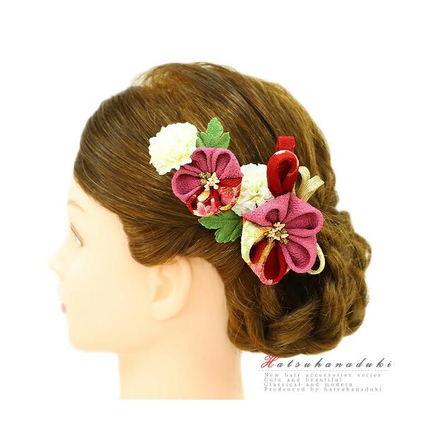 髪飾り 成人式 振袖 前撮り 袴 2点セット 花 菖蒲色 赤 ピンク ちりめん つまみ細工 組紐 和柄 かんざし 簪 和装 大人 大人可愛い 可愛い 粋 日本製 小さい おしゃれ 和 卒業式 結婚式 入園式 卒園式 謝恩会 七五三 浴衣 お...
