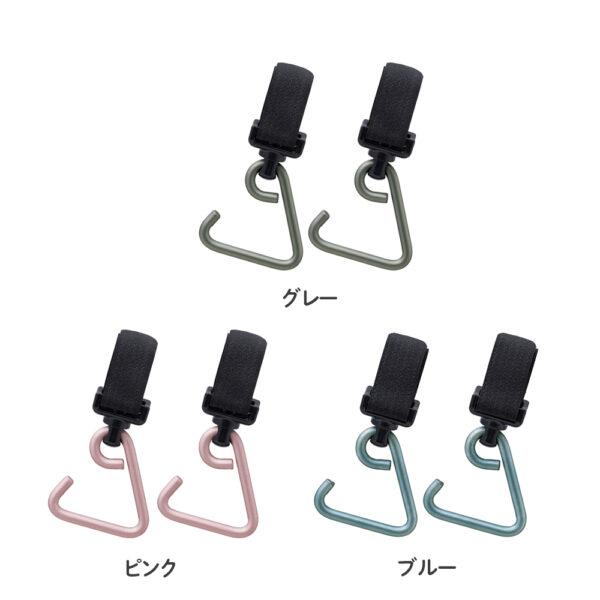 ■商品特長金属製で重たい荷物もしっかり掛けられるベビーカー用フックです。ワイドフックで持ち手が幅広の荷物も掛けやすい形状です。着脱テープのベルト式なので、ベビーカーのハンドルにしっかり固定できます。フック部は360°自由に回転可能です。※2...