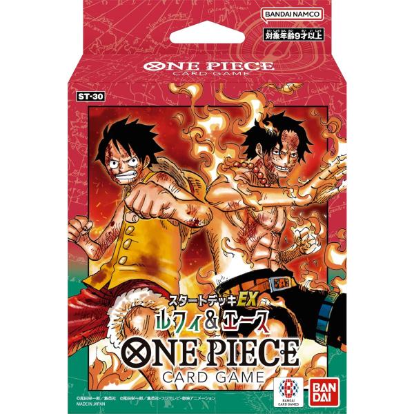 【発売日：2026年08月04日】ルフィ・エースと共にこのデッキで始めよう！これ1つですぐにワンピカードが遊べる！公式ルールでのゲームに必要なものがセットになった商品です。構築済みカード50枚リーダーカード1枚ドン！！カード10枚、プレイシ...